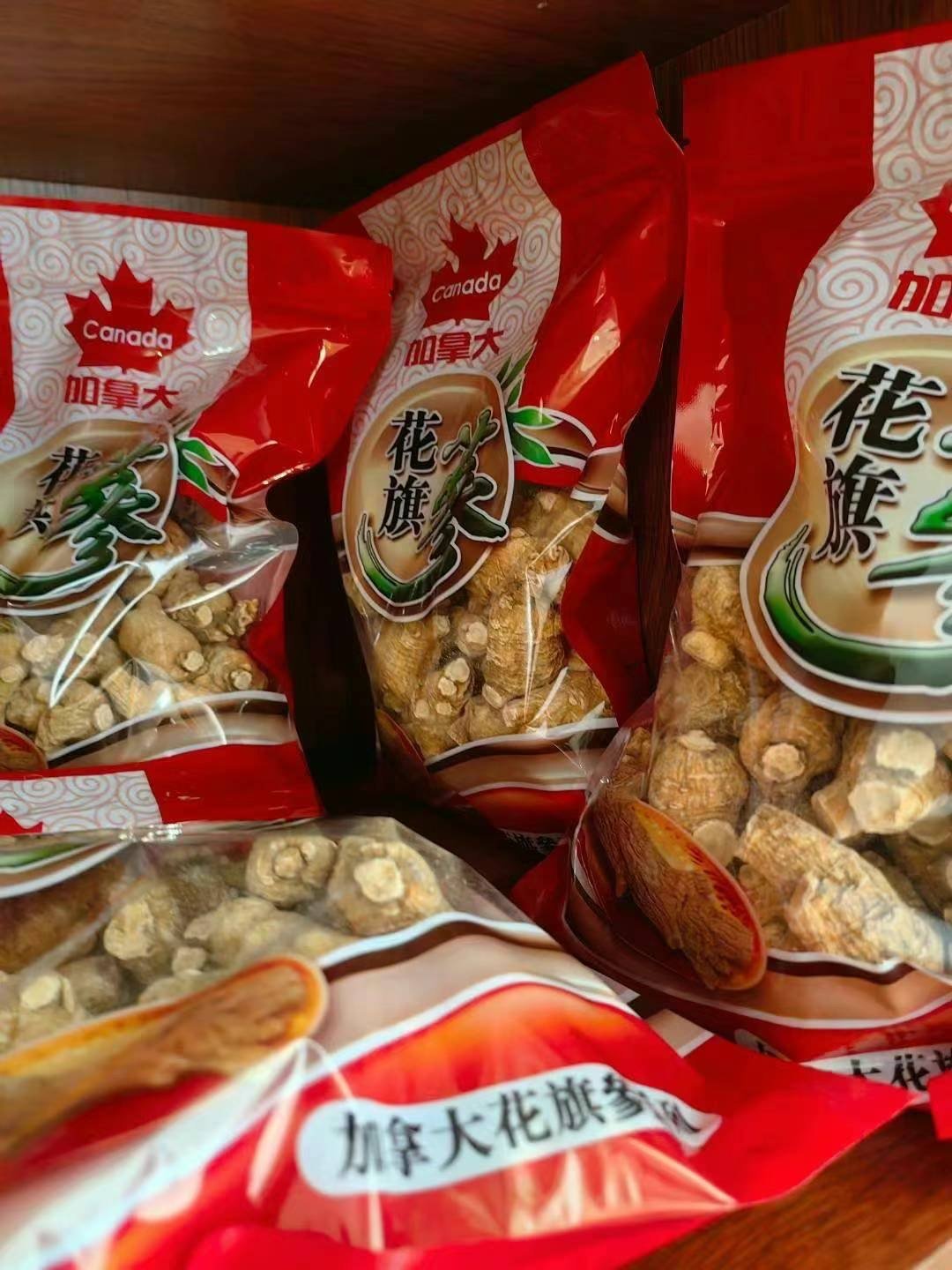 Premium Wild Canadian Ginseng 1lb/bag (15 grams/each Ginseng ...